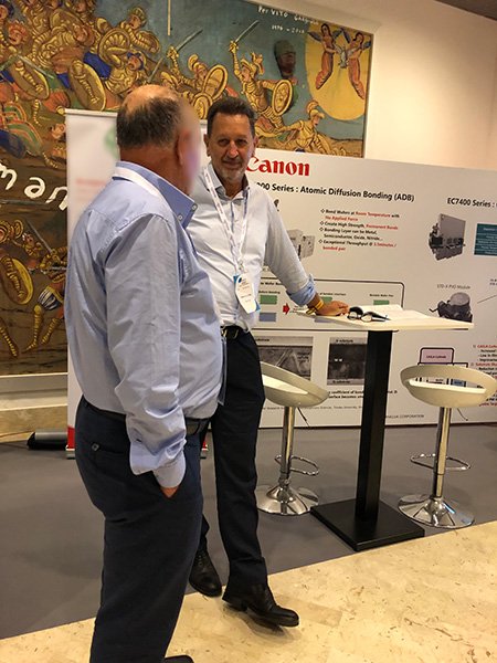 Thanks for your visiting ICSCRM 2023 | CANON ANELVA CORPORATION